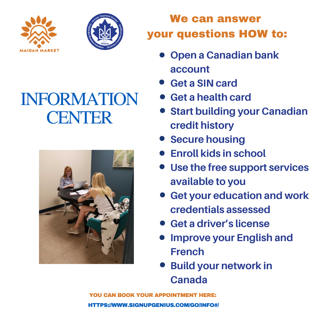 Ukrainian Canada Congress Ottawa Branch