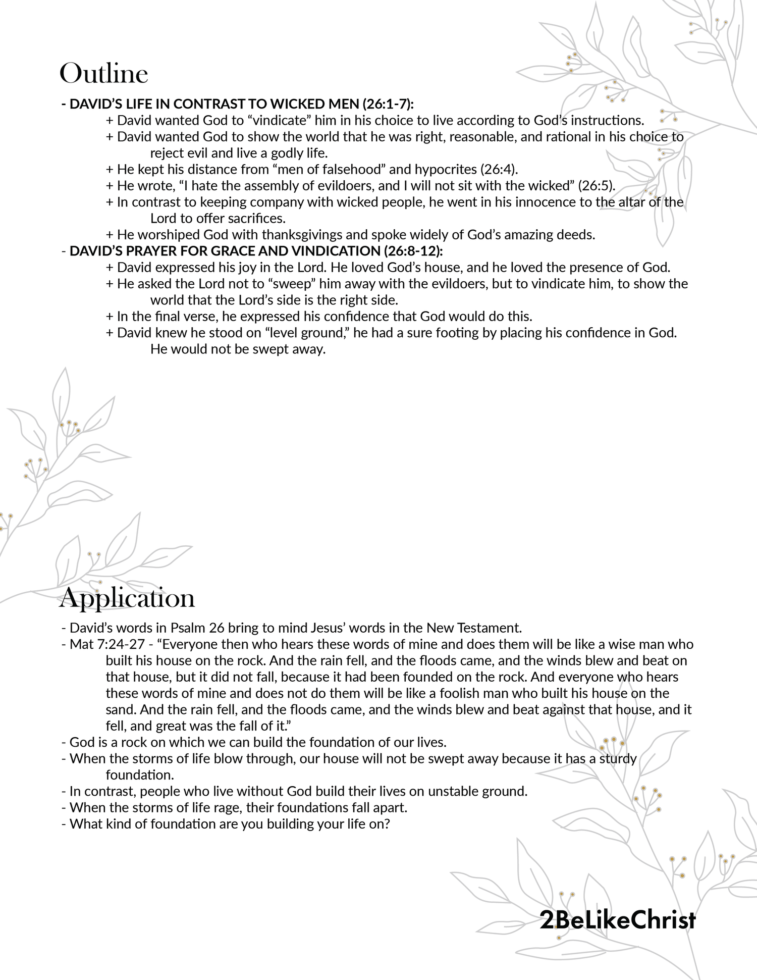 Psalm 26 Summary - 5 Minute Bible Study — 2BeLikeChrist