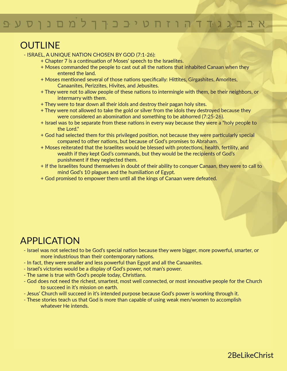 Deuteronomy 7 Summary - 5 Minute Bible Study — 2BeLikeChrist
