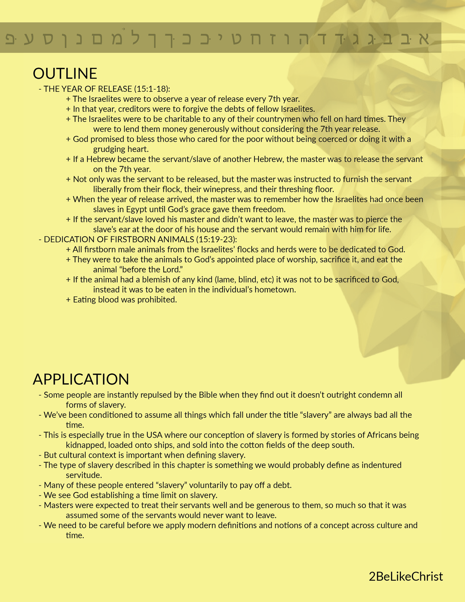 Deuteronomy 15 Summary - 5 Minute Bible Study — 2BeLikeChrist