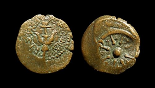Types of Coins in the Bible — 2BeLikeChrist