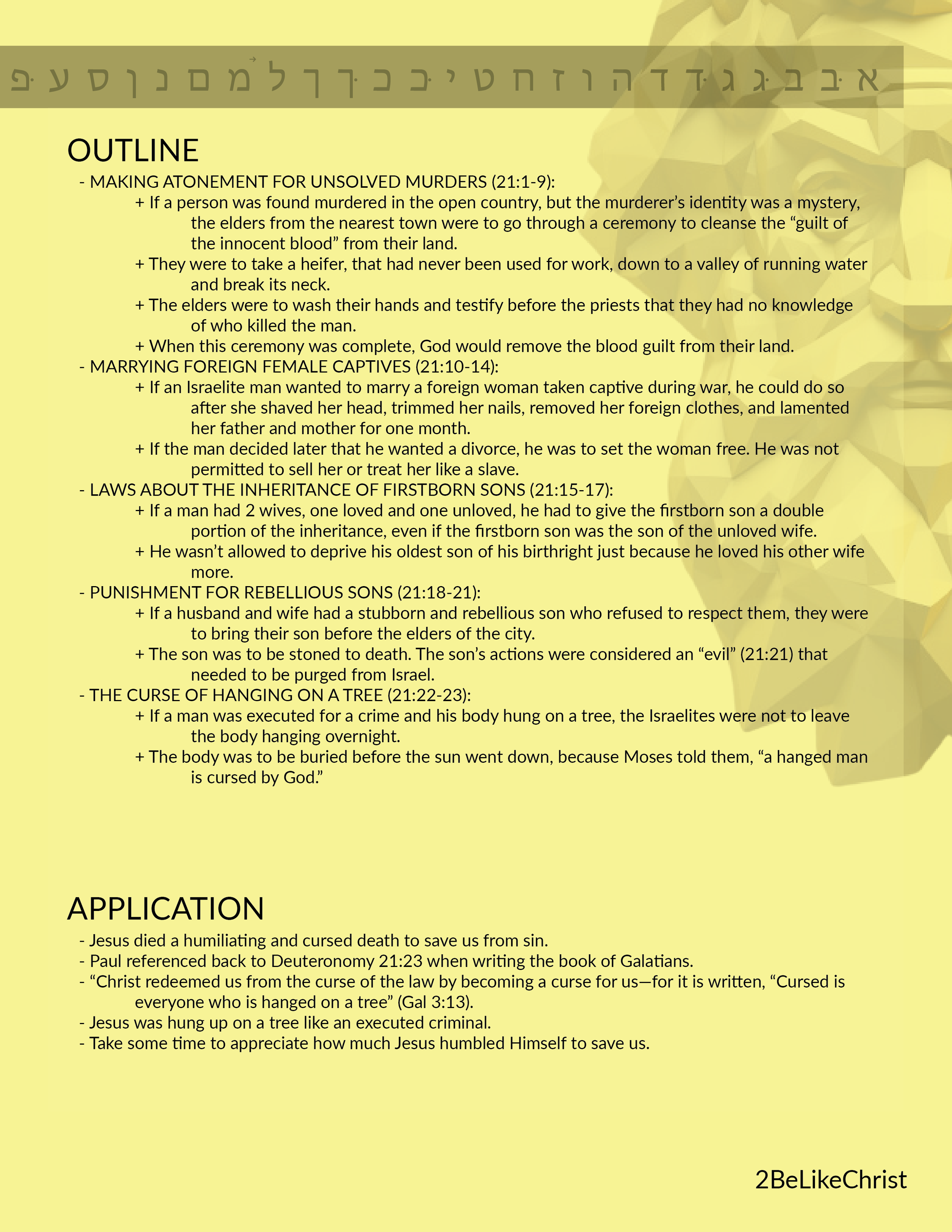 Deuteronomy 21 Summary - 5 Minute Bible Study — 2BeLikeChrist