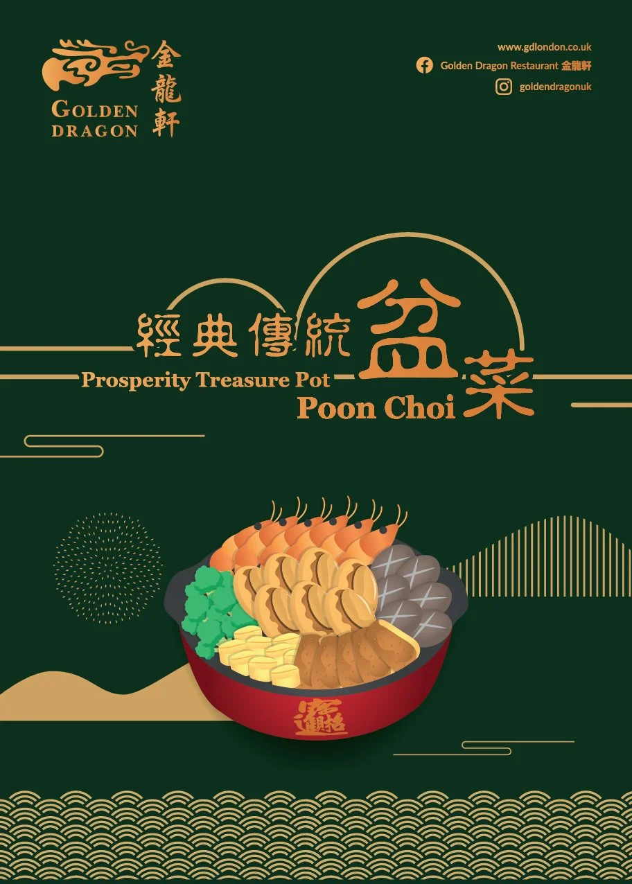 Menu — Golden Dragon