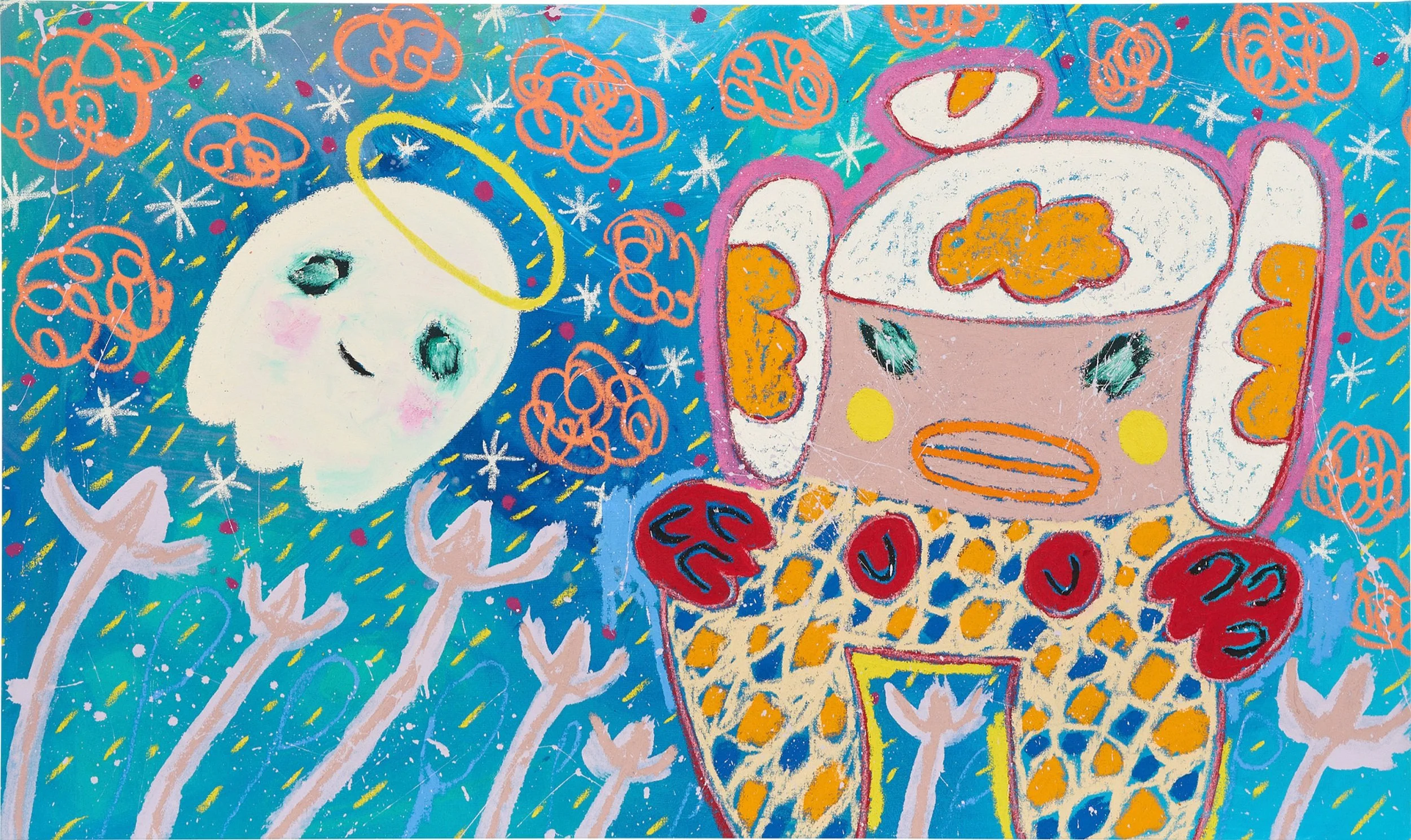 Adam Handler — Akunst Gallery