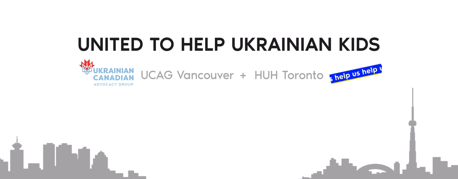 Rehabilitation Program for Ukrainian Children — Ukrainian Canadian ...