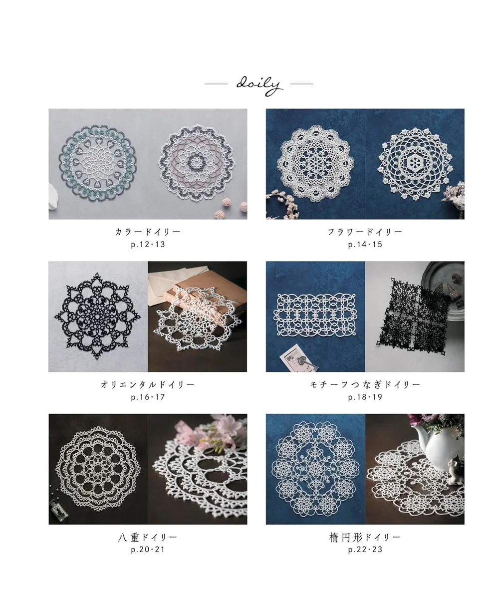 All New Knotless Tatting Designs — A Twisted Picot