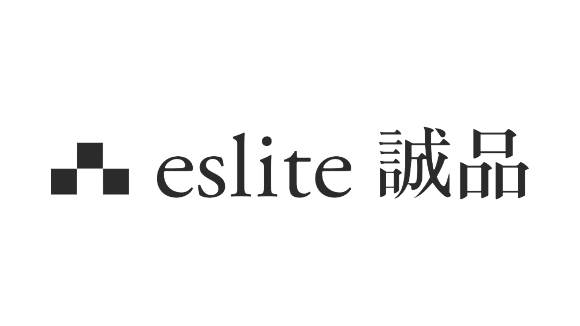 Kristine Yeung Calligraphy