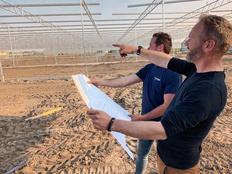 kennisknooppunt — greenport aalsmeer