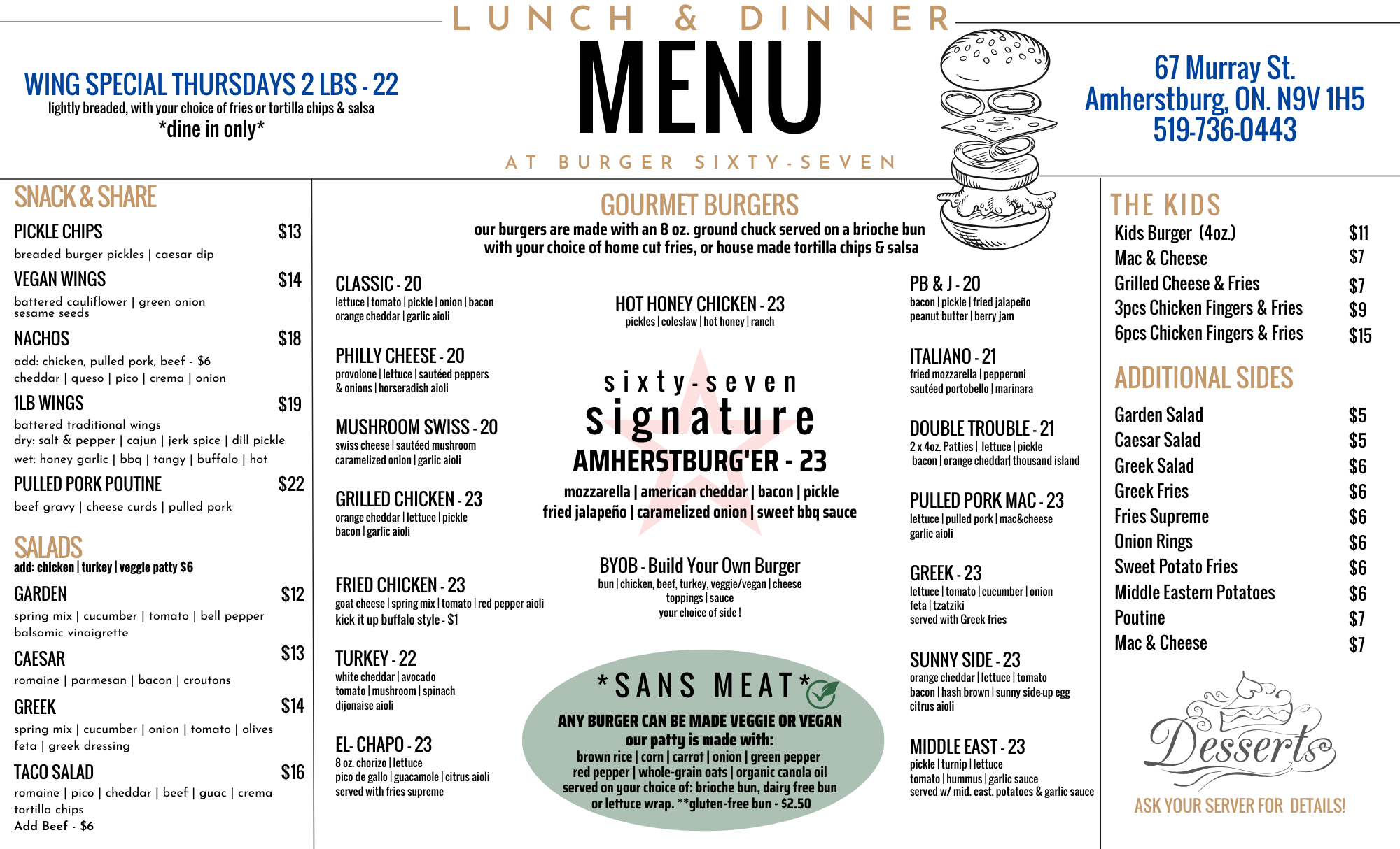 Eat — Burger Sixty-Seven