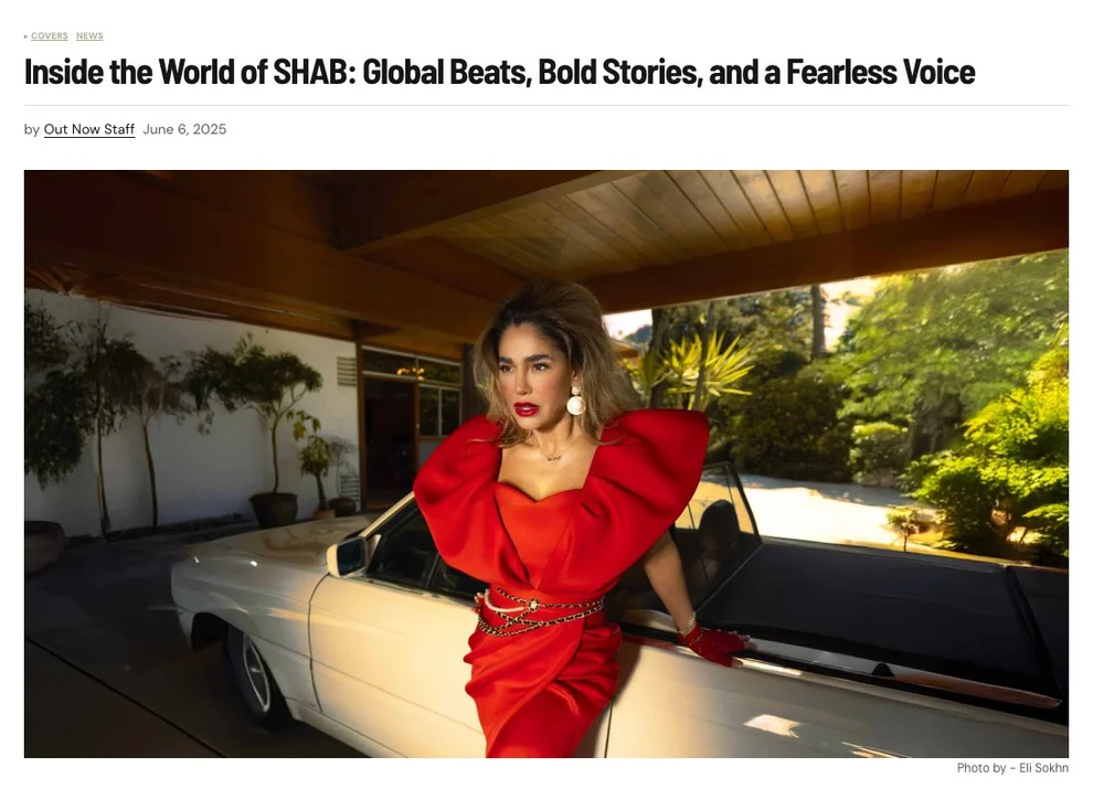 Press — SHAB Official Website