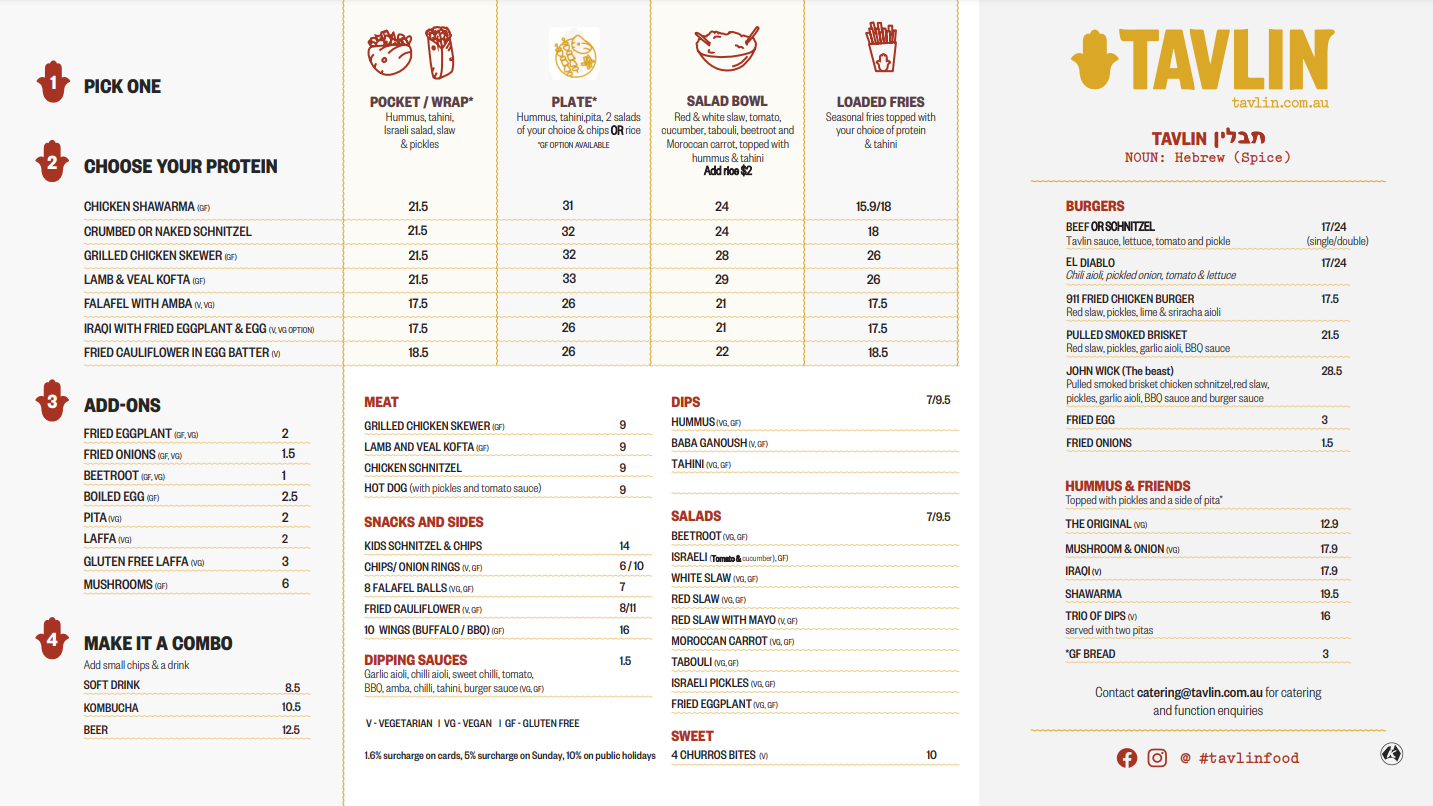 Menu — Tavlin — Israeli Street Food in Melbourne
