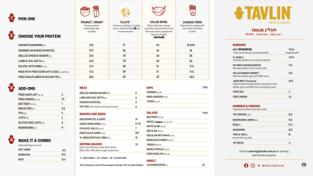 Menu — Tavlin — Israeli Street Food in Melbourne