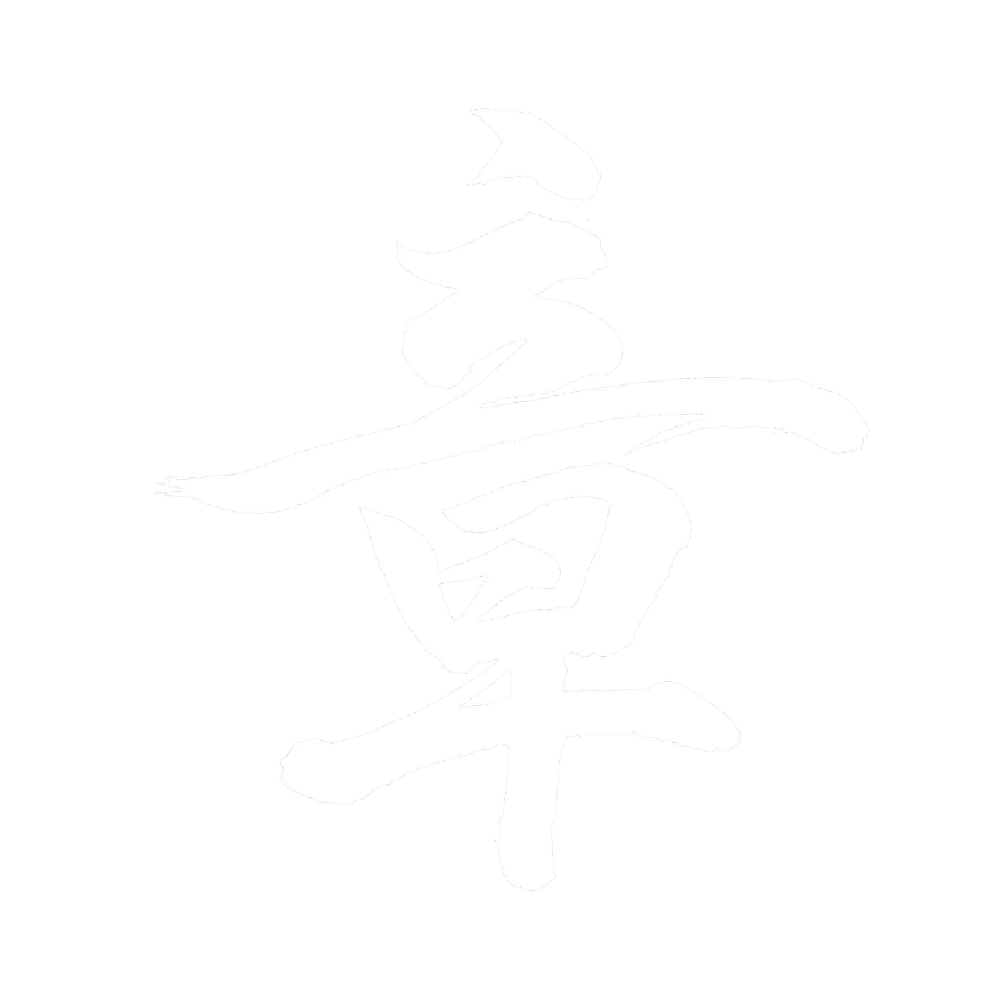 FUMI Fumi Restaurant | Japanese Cuisine | Brighton and Hove | Sushi ...