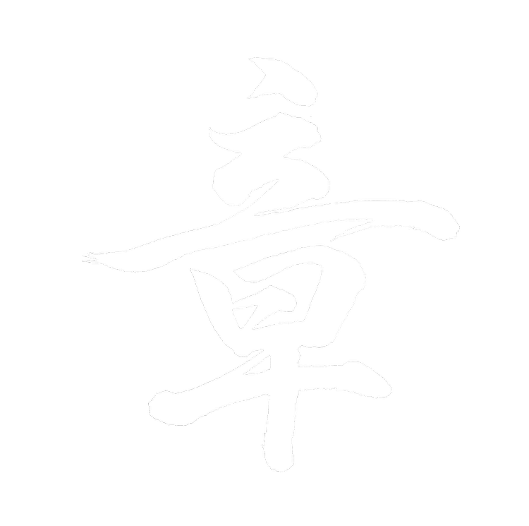 FUMI Fumi Restaurant | Japanese Cuisine | Brighton and Hove | Sushi ...