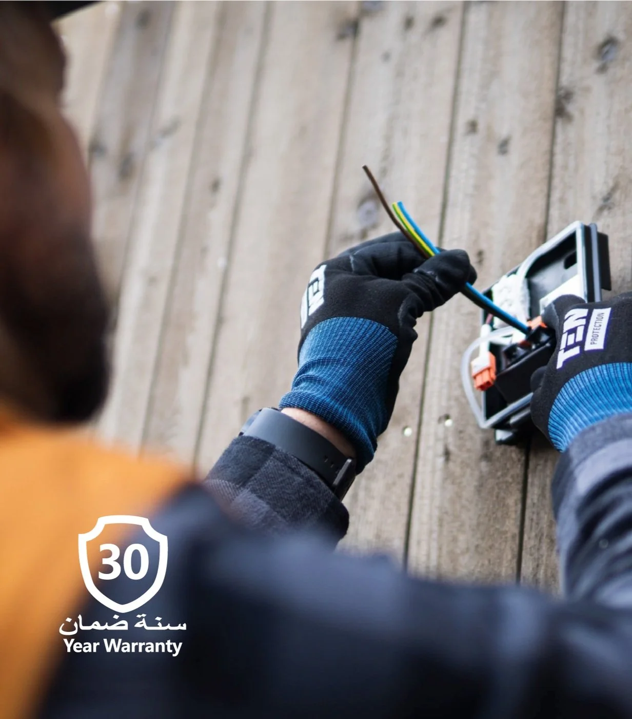 yadian丨 switch on a stylish life.