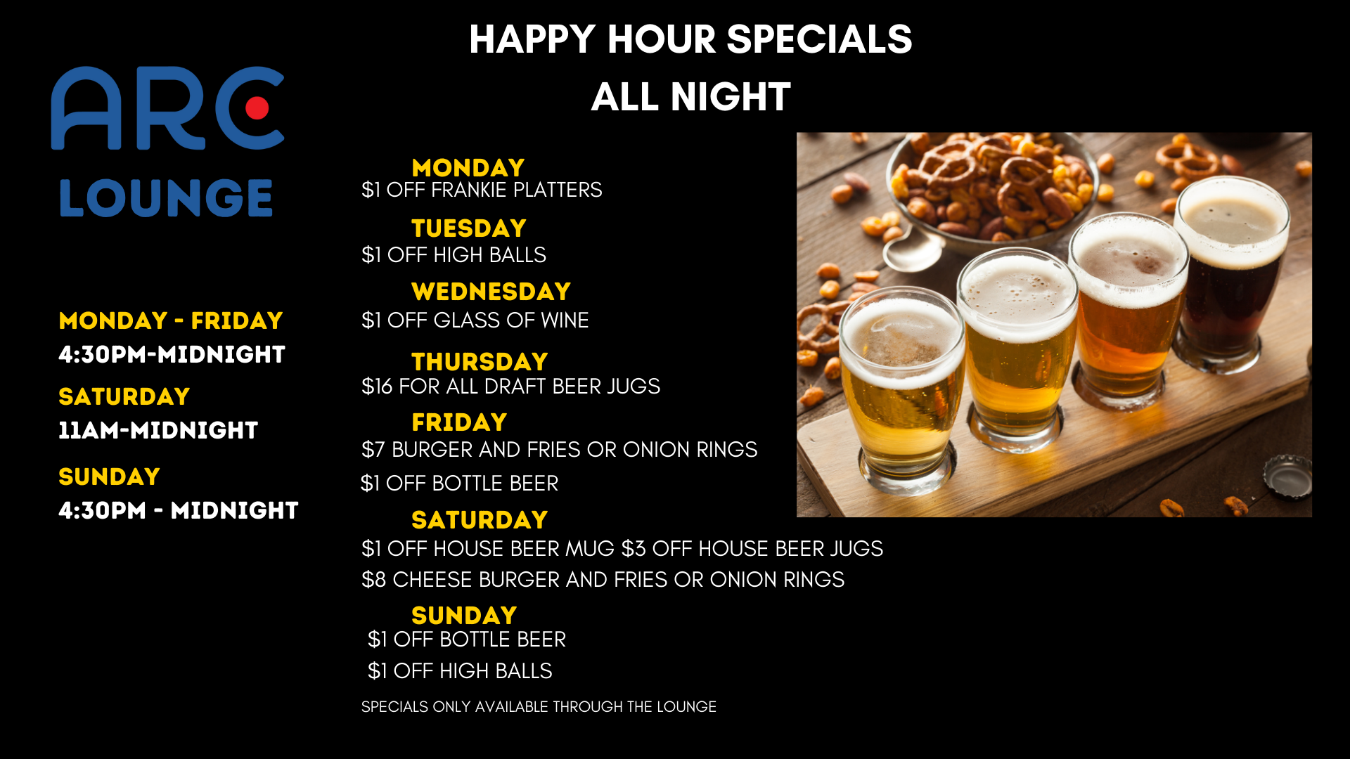 Acadia Recreation Complex