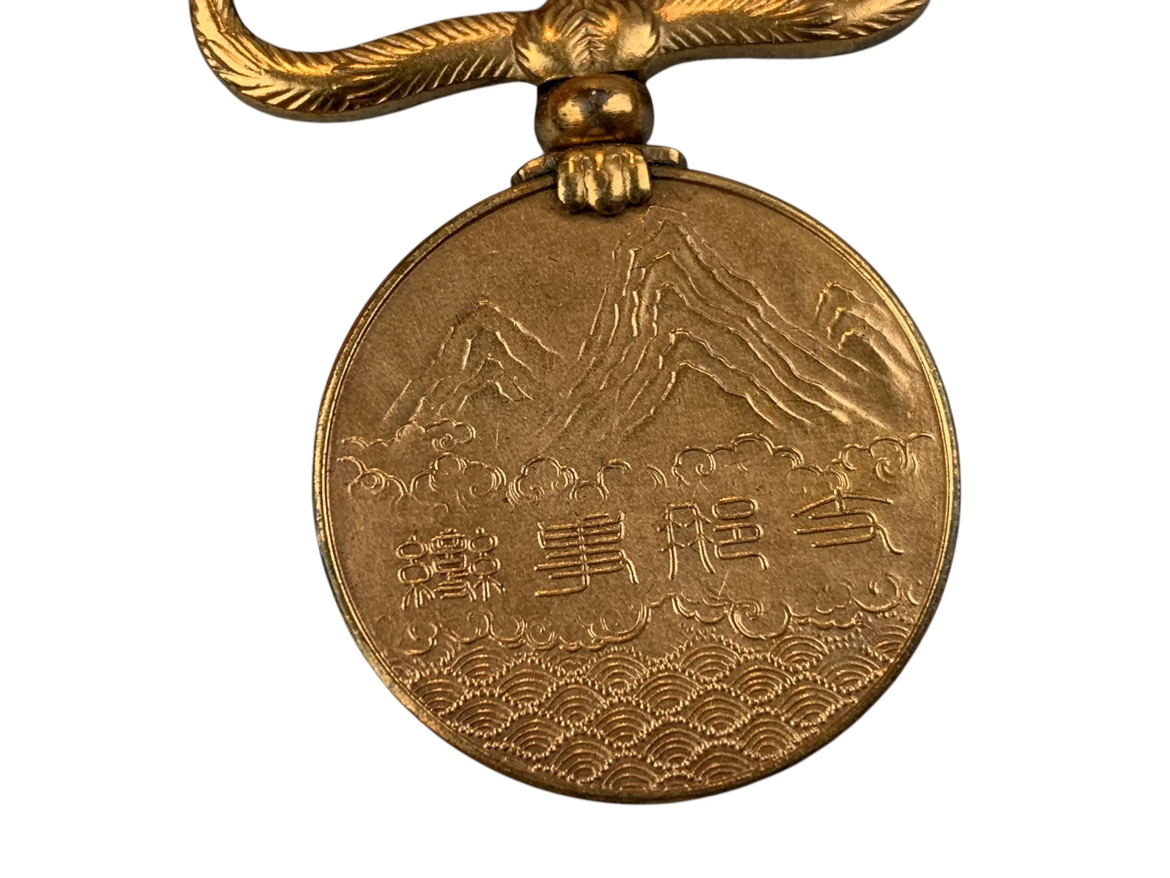 Shop — The Daring One's: Military Antiques & Collectables