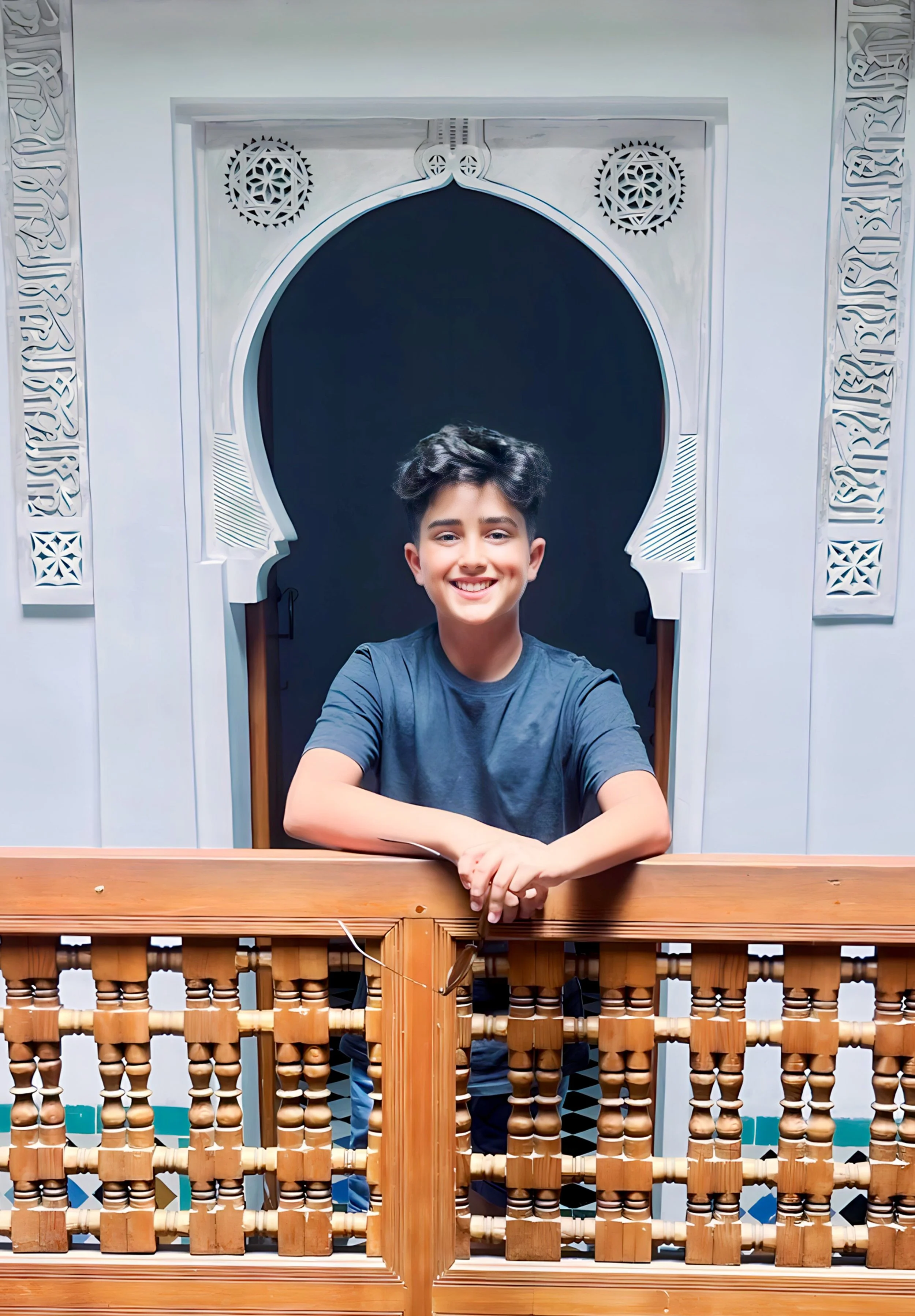 Isaac Samuel Susal’s Bar Mitzvah — Congregation Beth Sholom