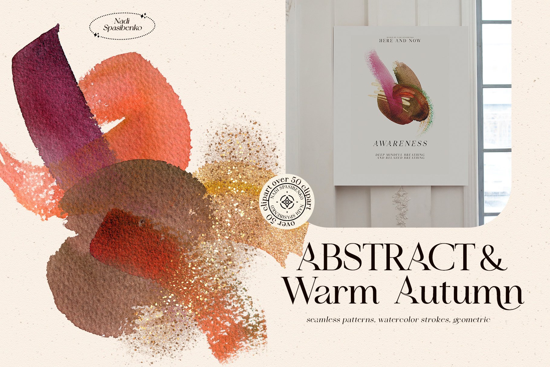 Watercolor Warm Abstract Set