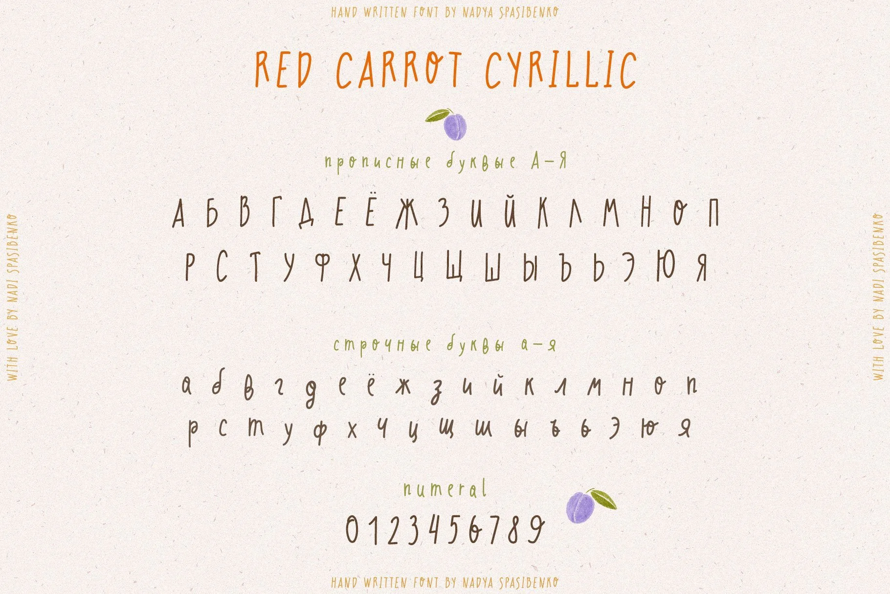 Norquay - Handwriting Font — Artcoast Studio