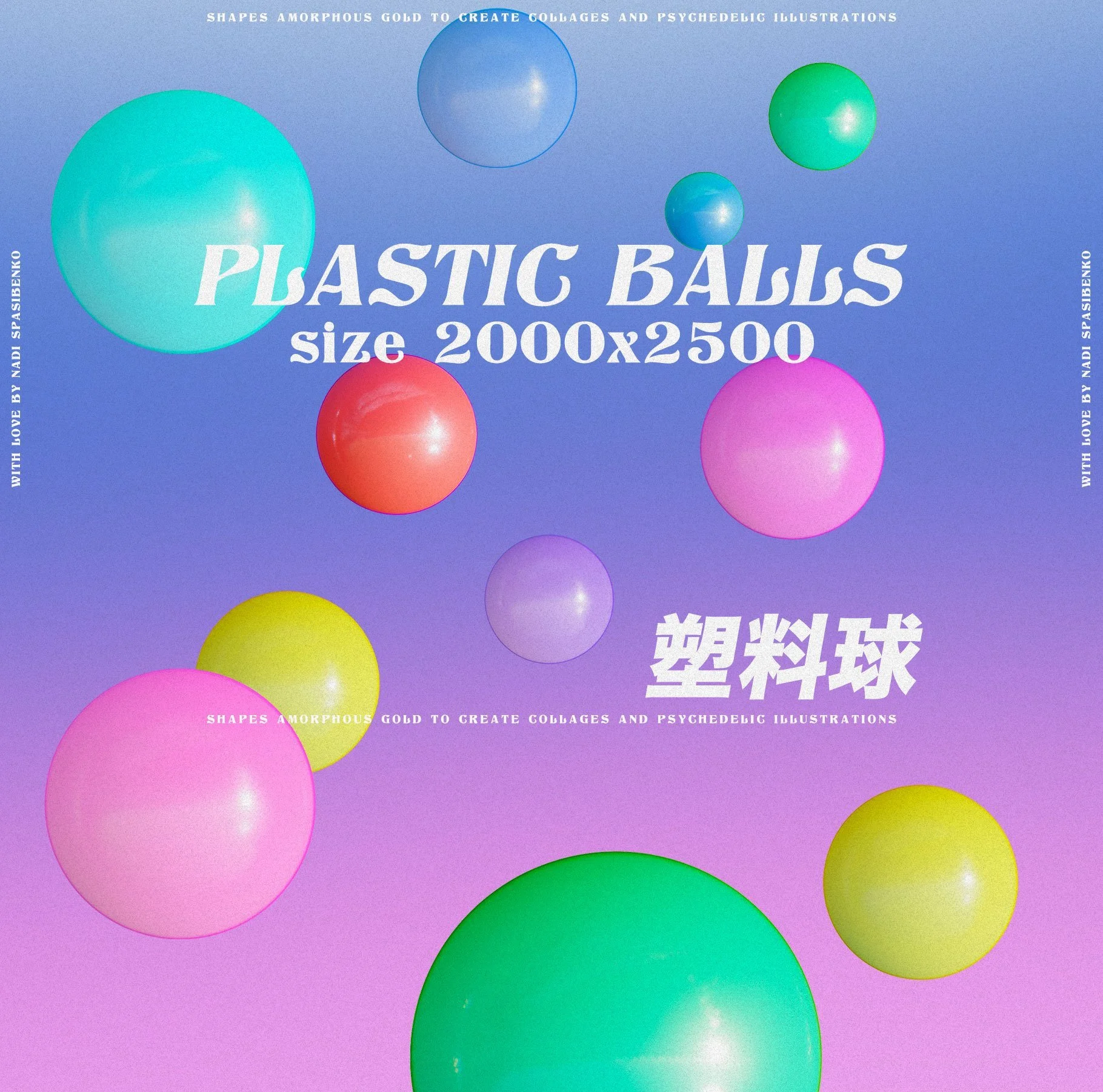 Amorphous Liquid Gold - PNG Shapes & Objects — Artcoast Studio