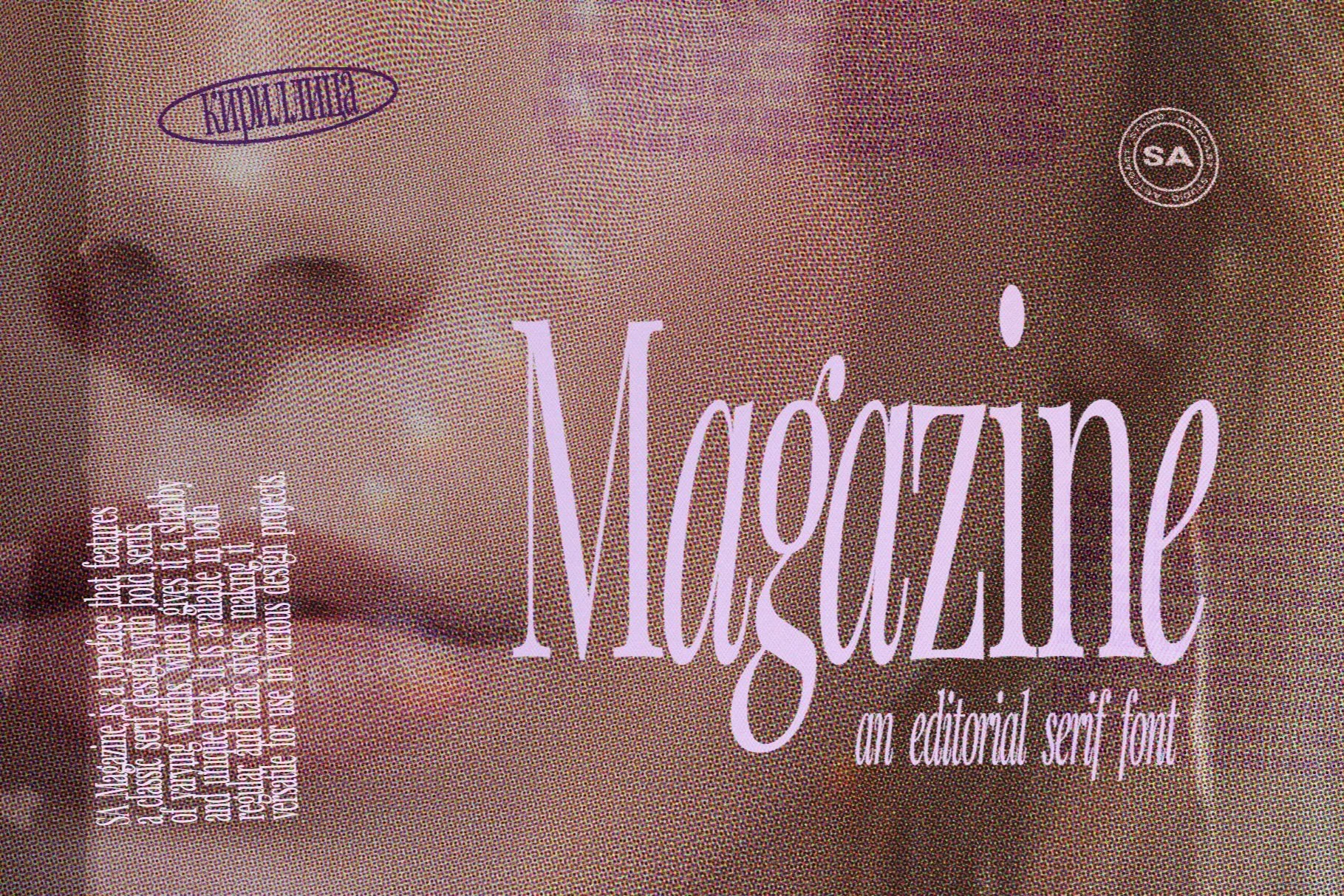 SA Magazine | Elegant Serif Font — Artcoast Studio