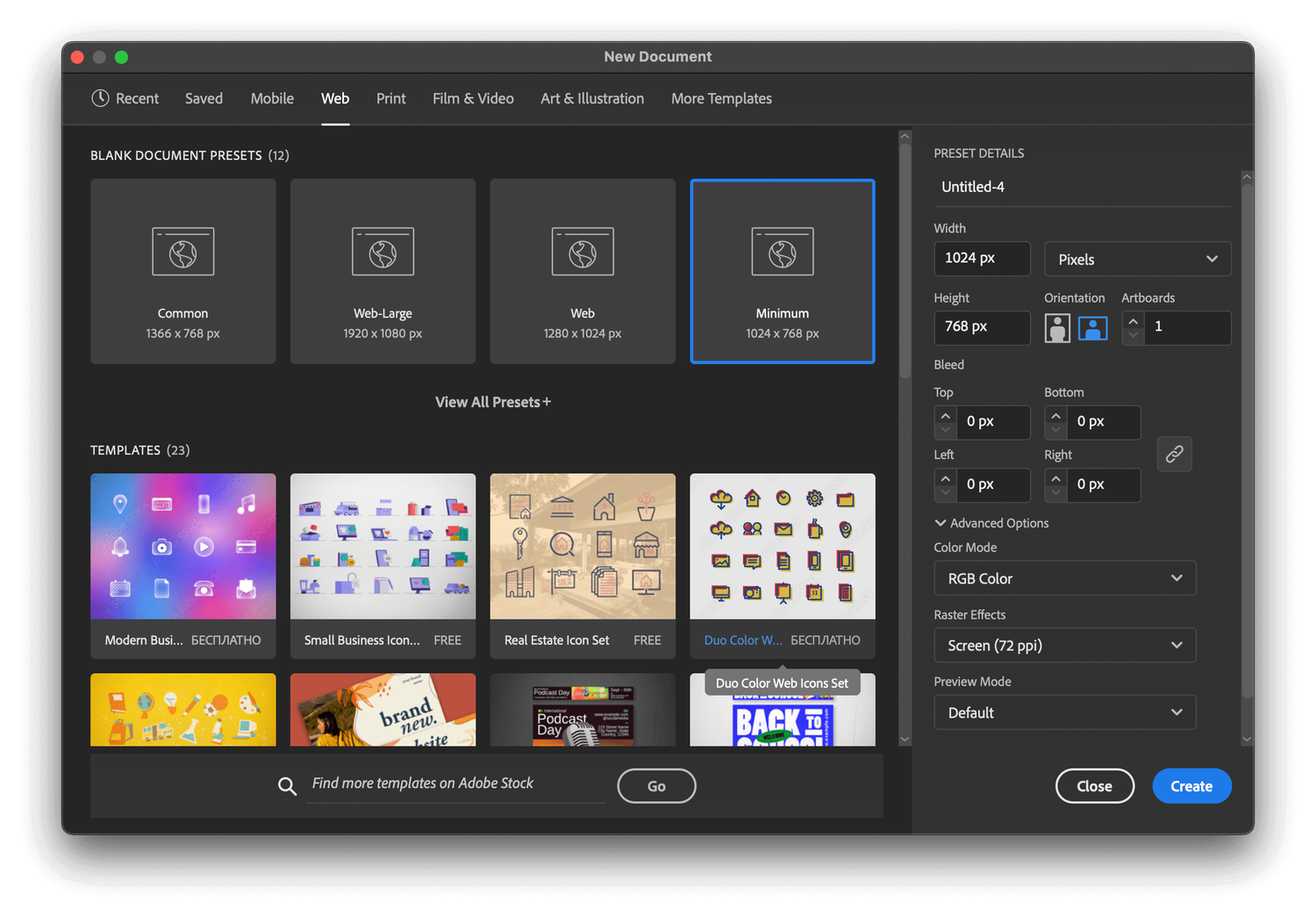Tutorial for beginners on creating beautiful gradients in Adobe Illustrator