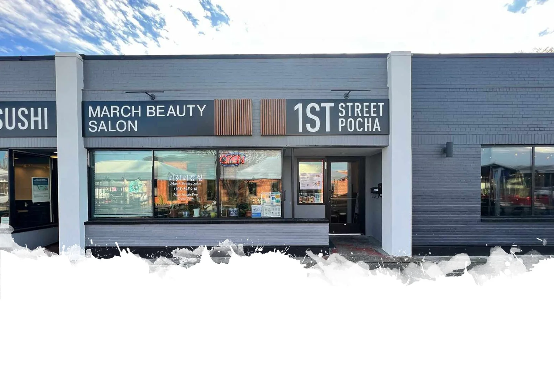 NAK WON // STOREFRONT IMPROVEMENT — Ink Built