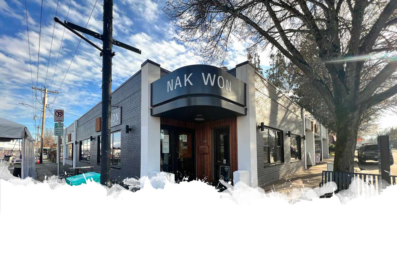 NAK WON // STOREFRONT IMPROVEMENT — Ink Built