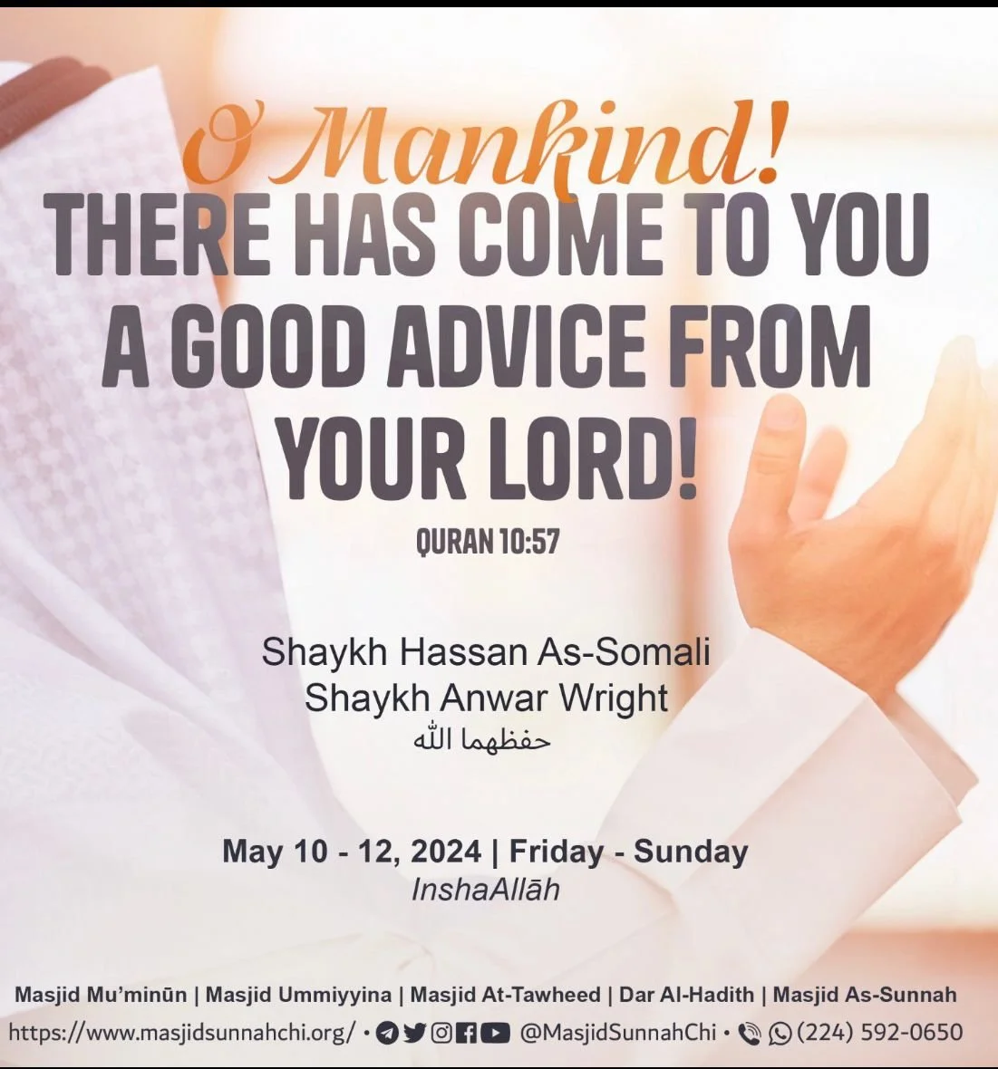 Masjid At-Tawheed Chicago