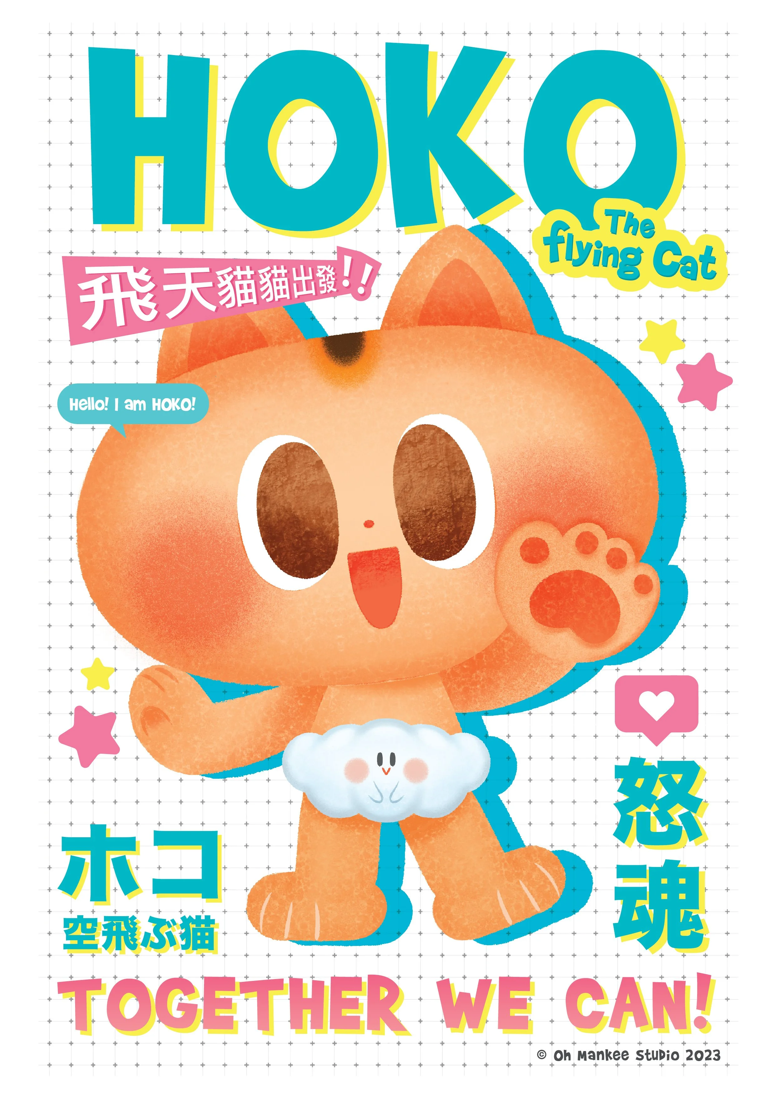 IP introduction — OH MANKEE STUDIO