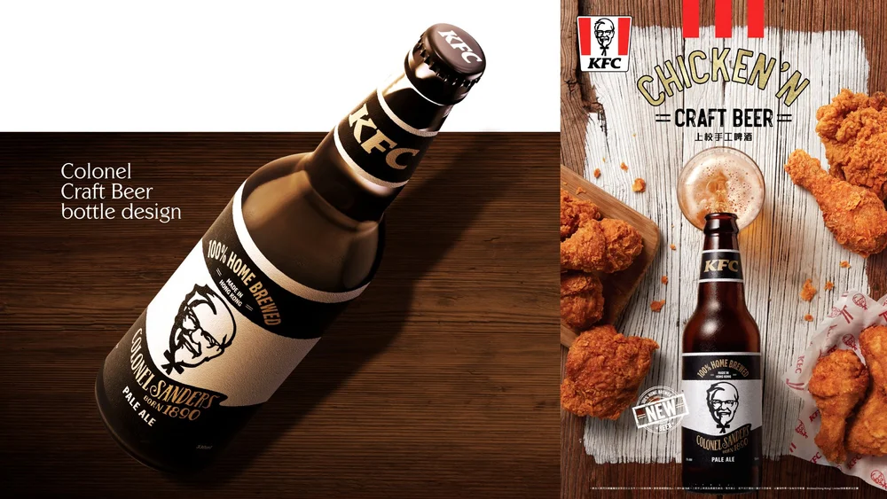 KFC Colonel Craft Beer — Pan Yeung Portfolio