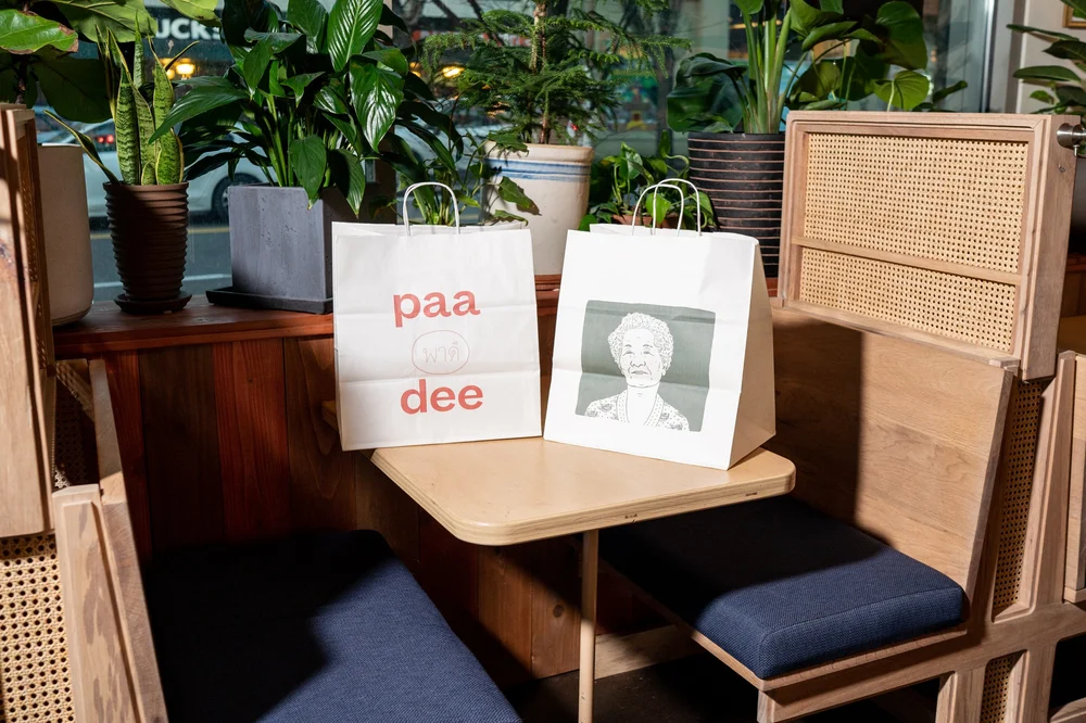 Menu — paadee | portland