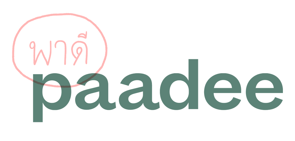 paadee | portland