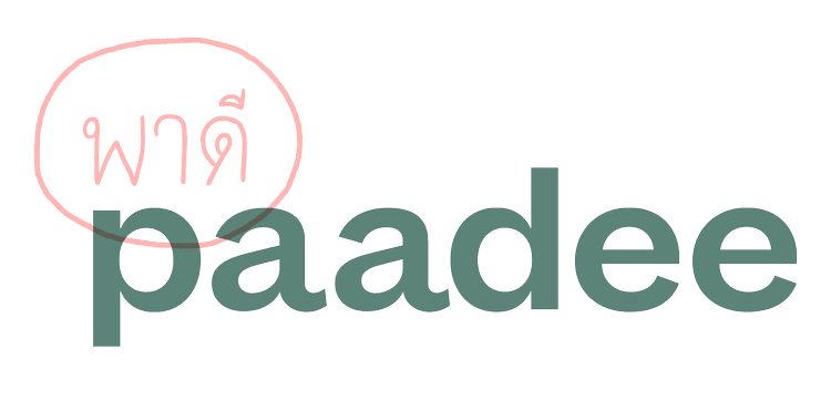 Menu — paadee | portland