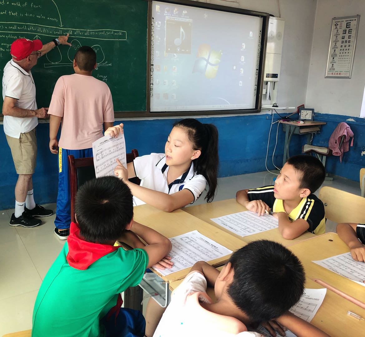 About — Ustart Teaching