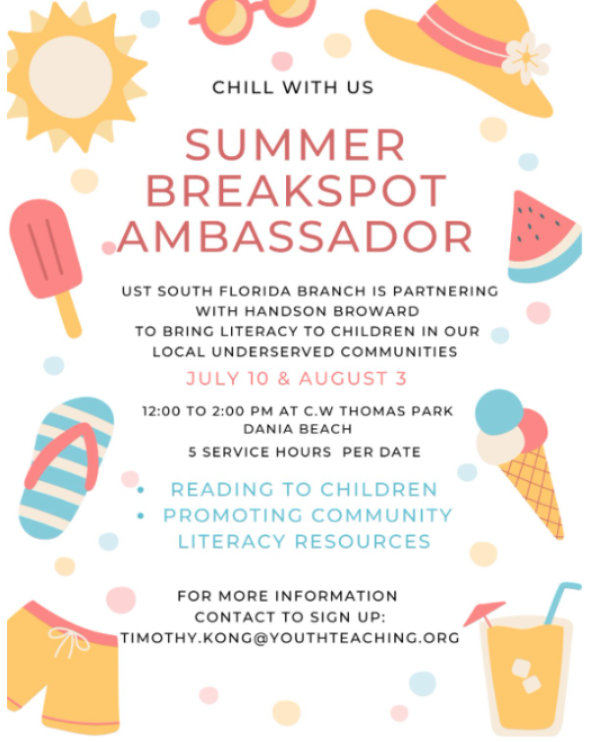 South Florida Branch — Ustart Teaching