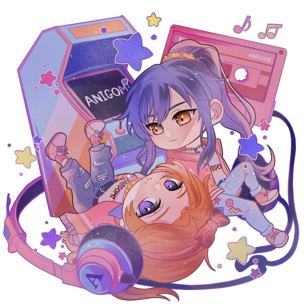ANIGOMI