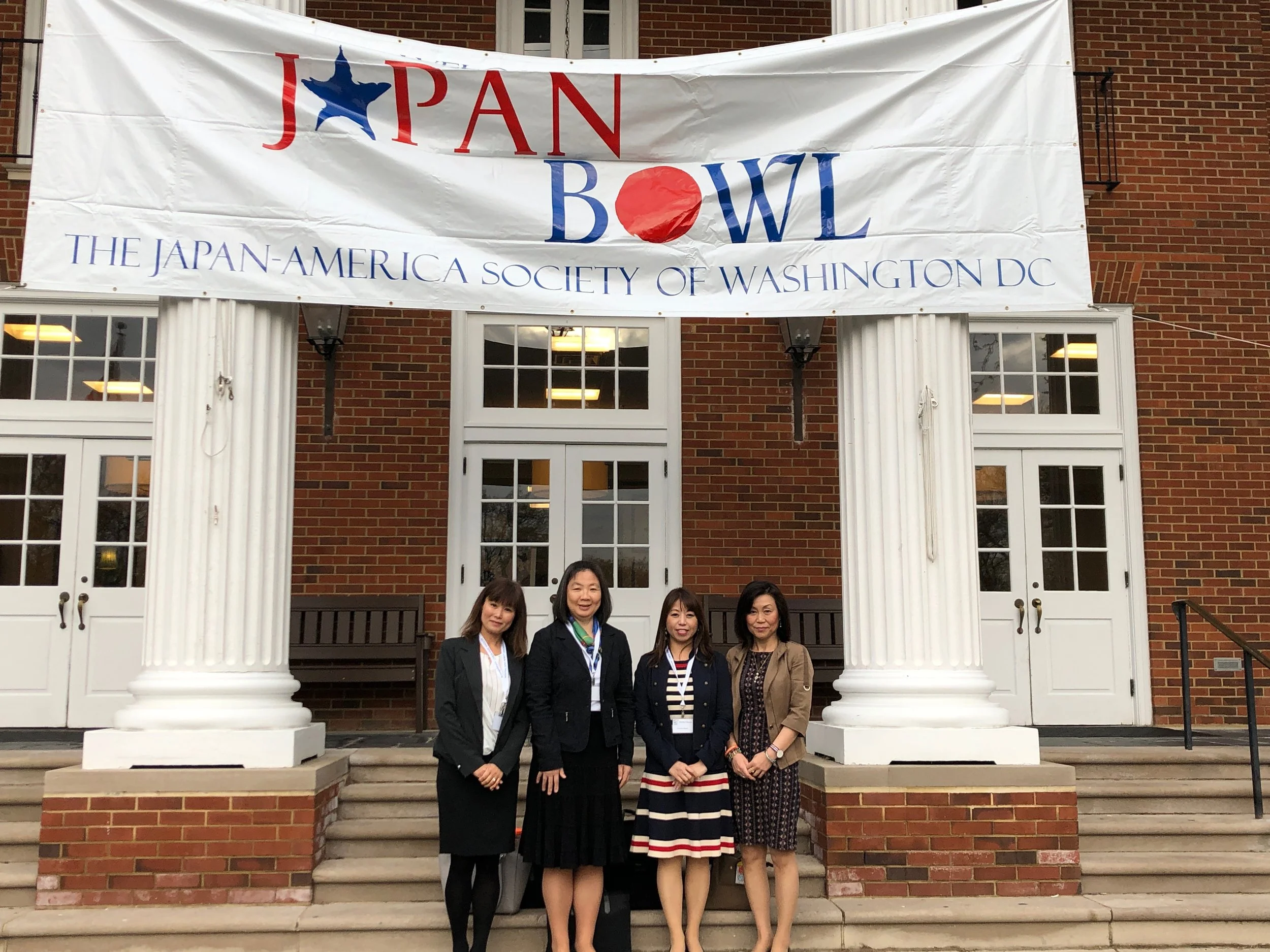Showcase — Mid-Atlantic Association of Teachers of Japanese