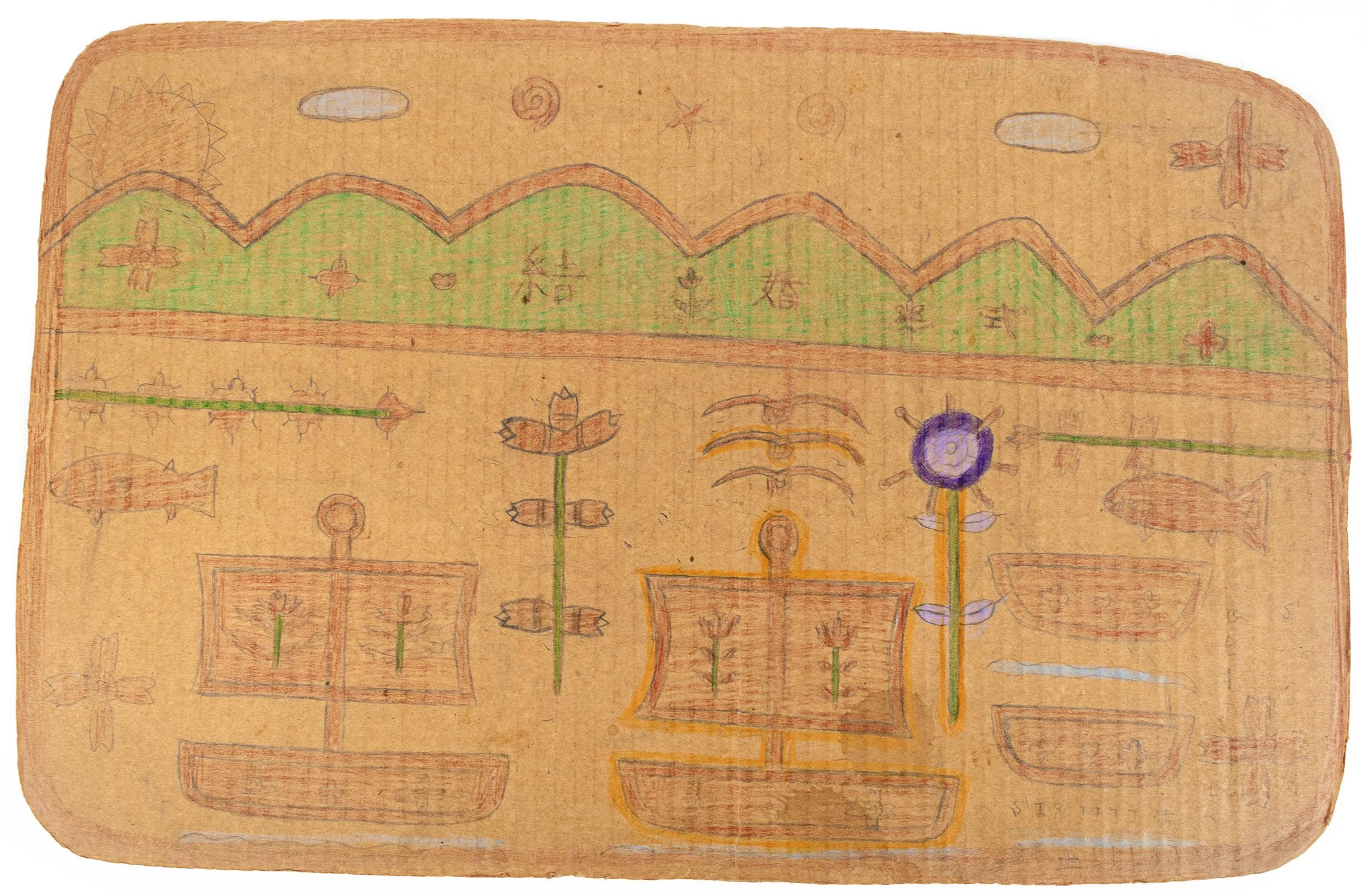 Masao Obata — Jennifer Lauren Gallery