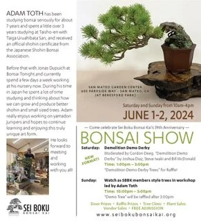 San Mateo Garden Center