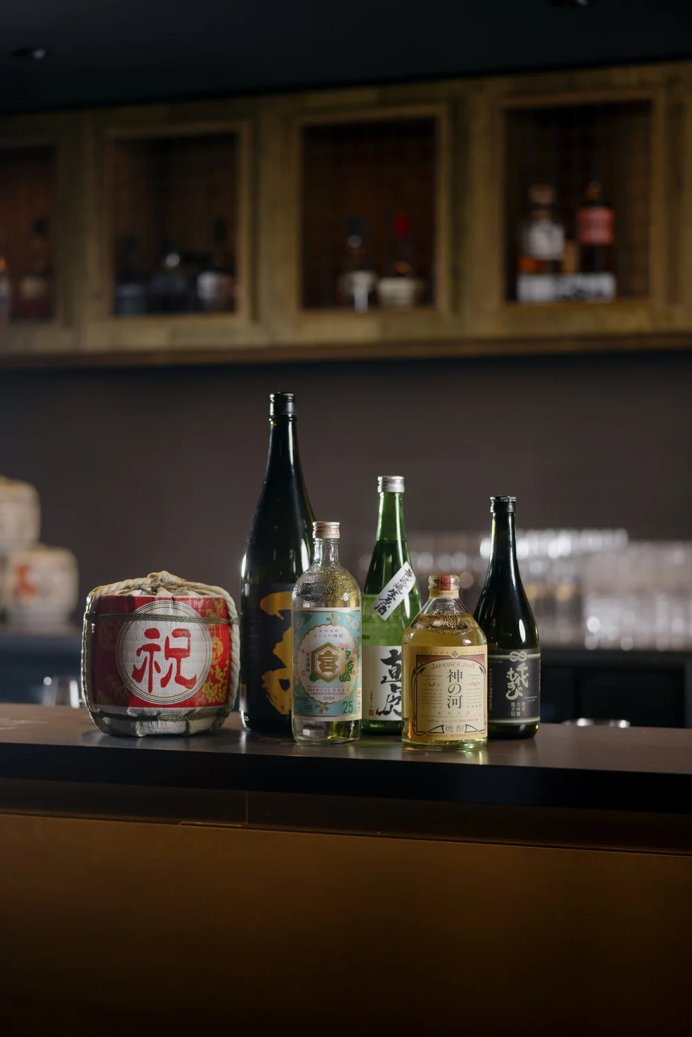 Bar 1603 at Hotel Indigo — Izakaya Publico