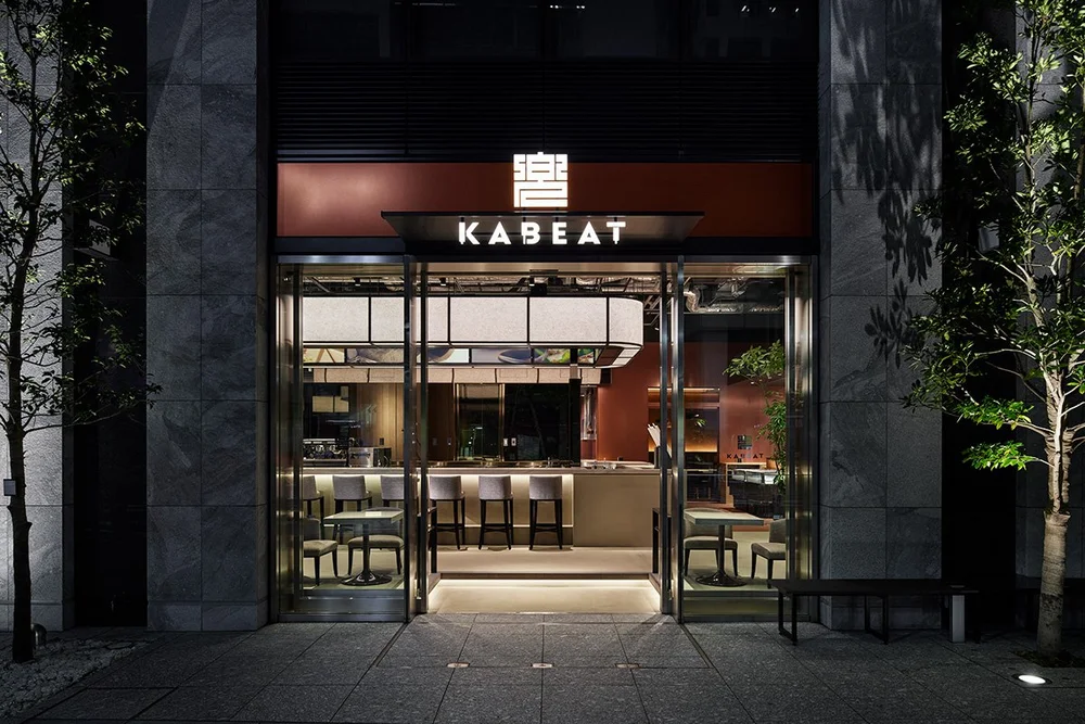 Works : Food & Beverage — Nacasa & Partners