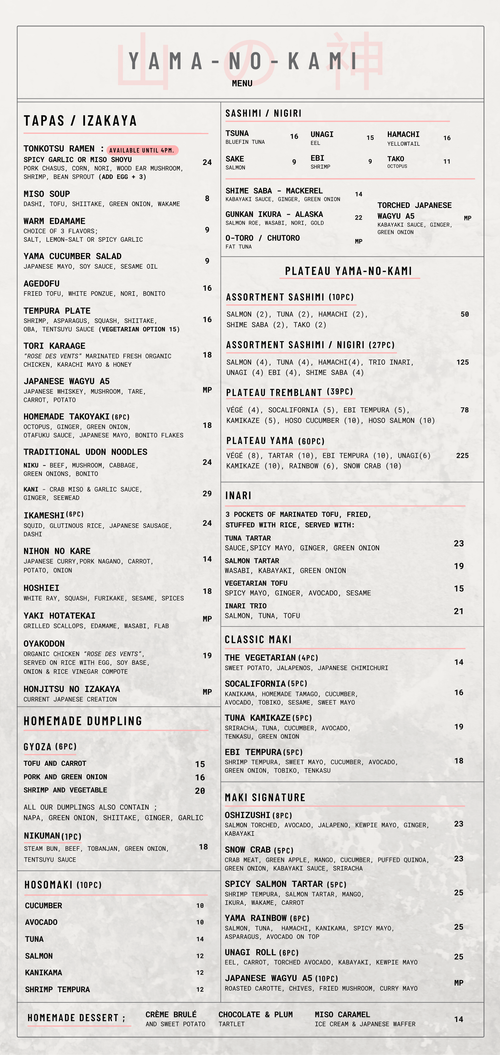 Menu Anglais — Yama-No-Kami