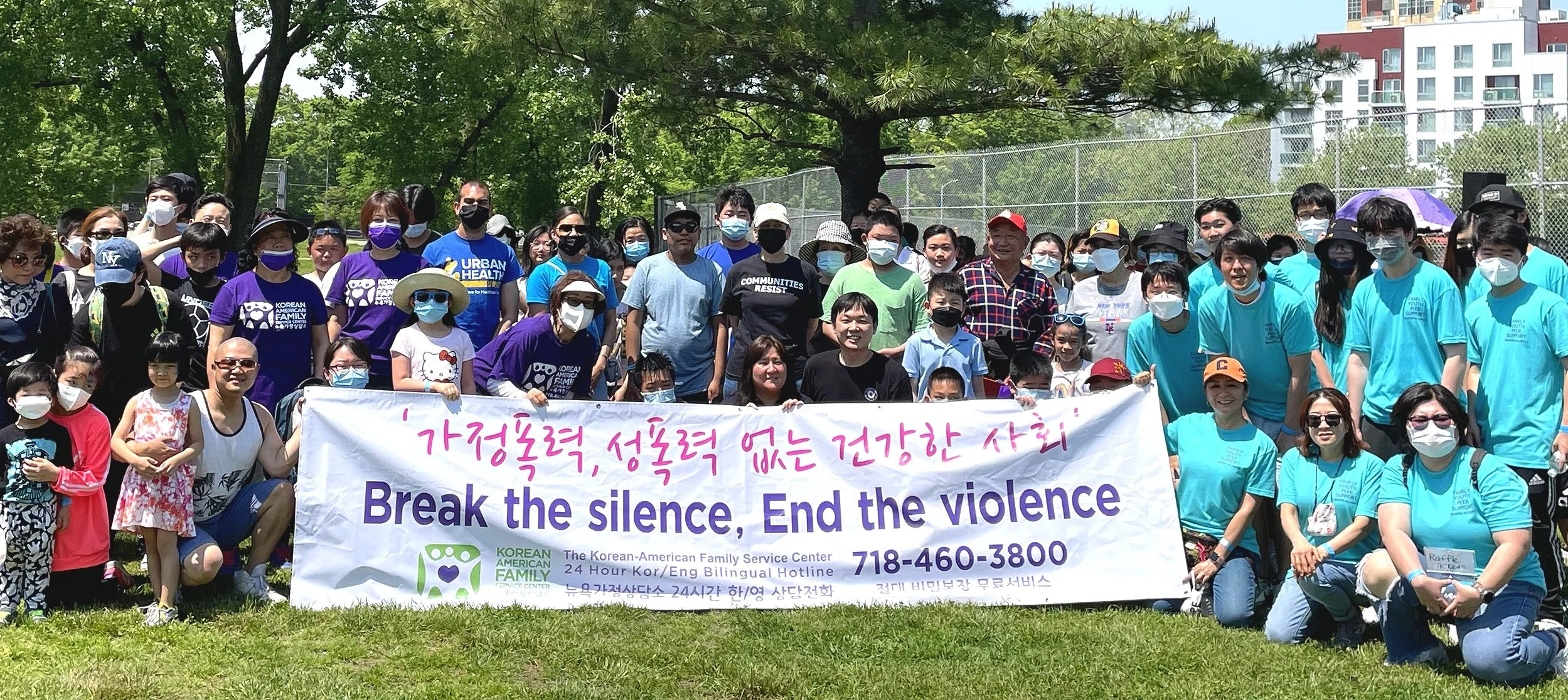Korean American Family Service Center