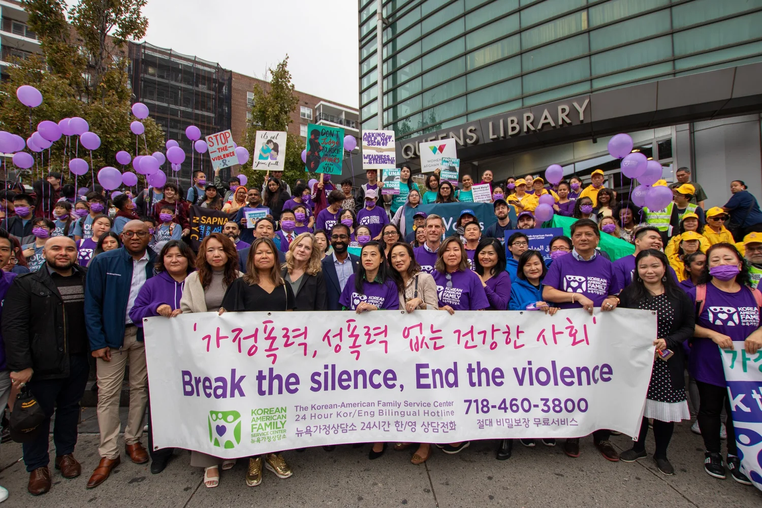 Korean American Family Service Center - Domestic Violence Services Provider