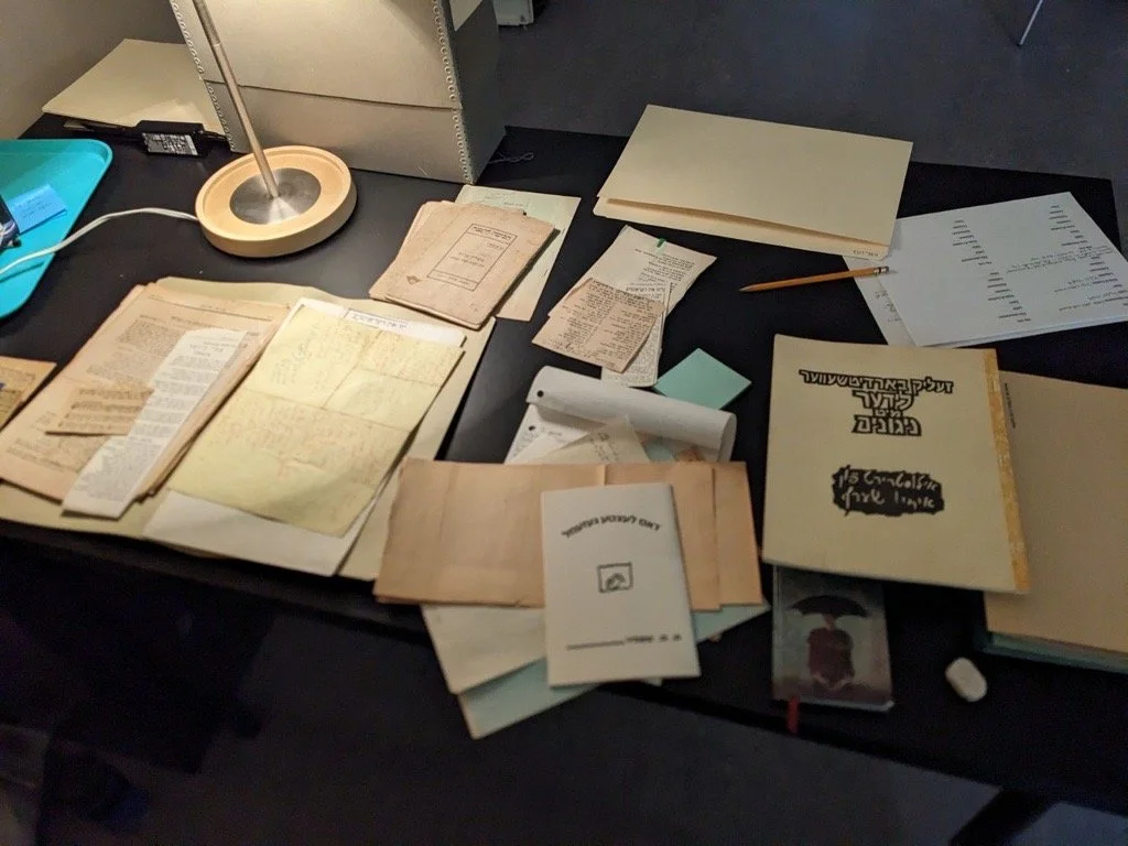 My zumer shpatsir at the archive — JPL Curates