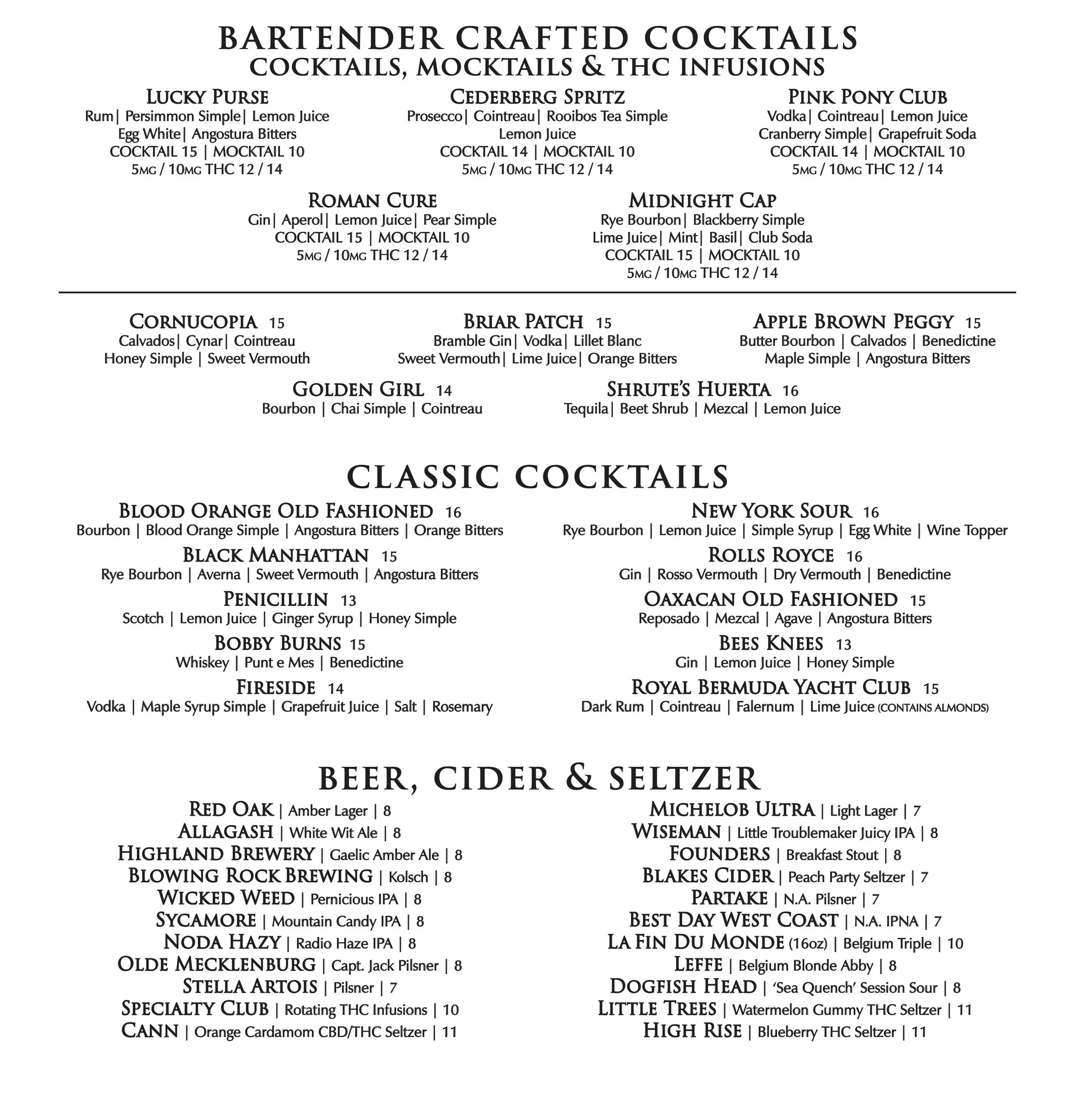 Main Menu — The Downtown Grille