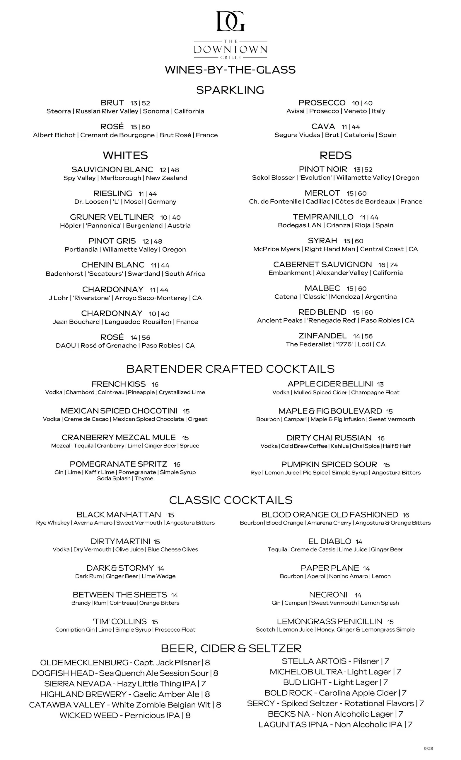 Main Menu — The Downtown Grille