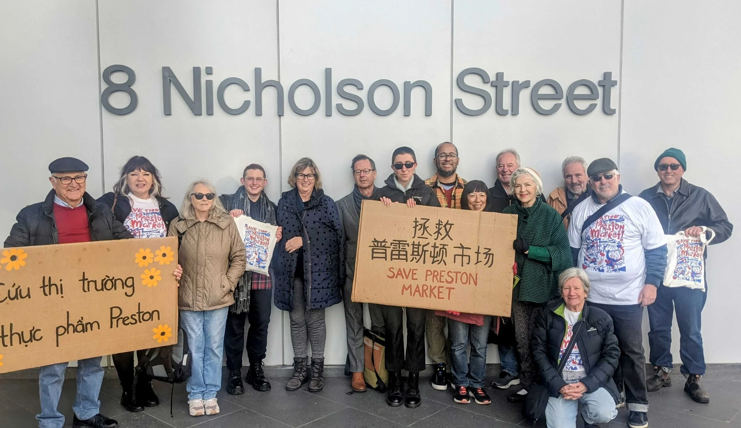 Events — Save Preston Market